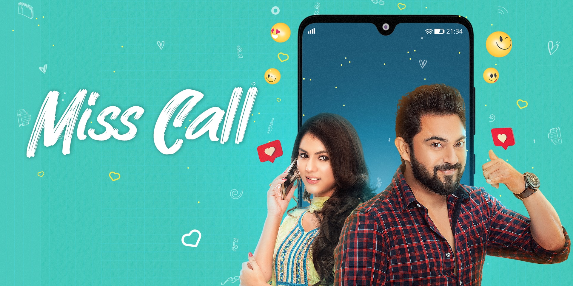 Miss Call